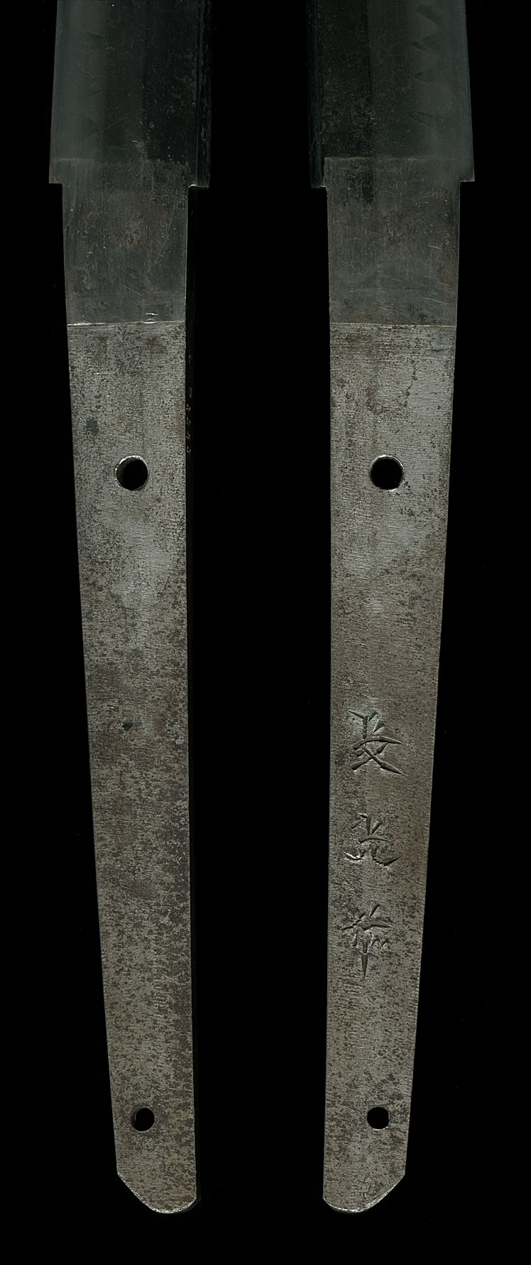 Japanese Sword -Nice fully mounted gendaito katana signed "Nagamitsu saku"