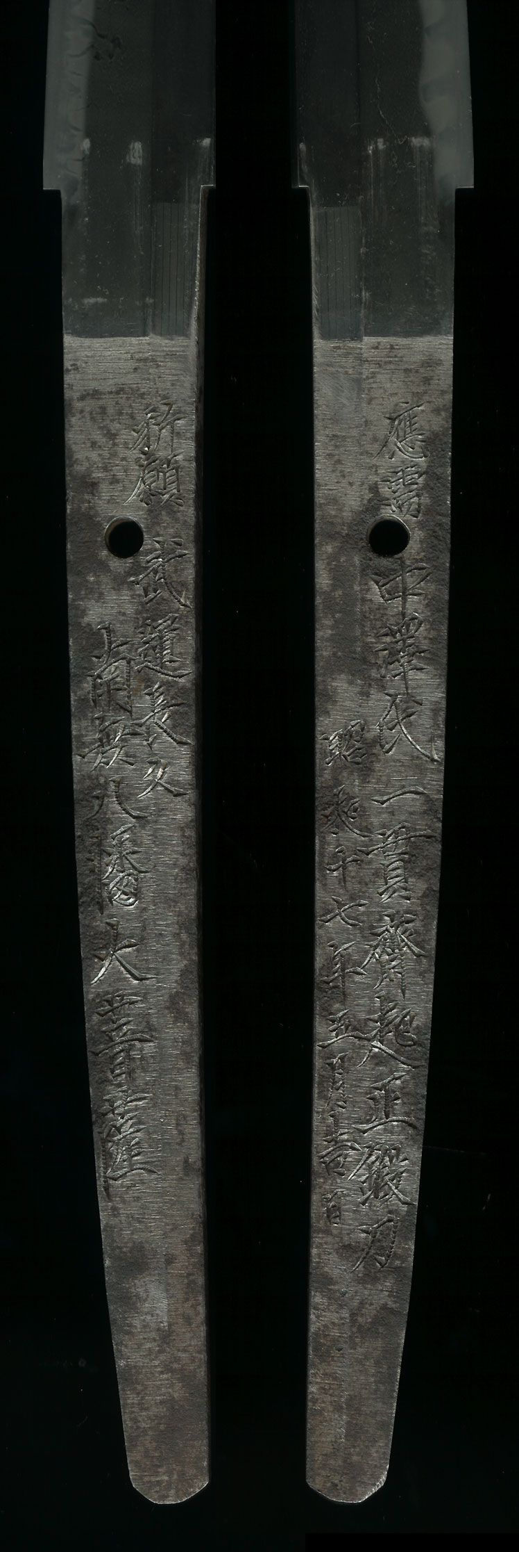 Japanese Sword - Katana Okimasa (Tsukamoto) living national treasure ...