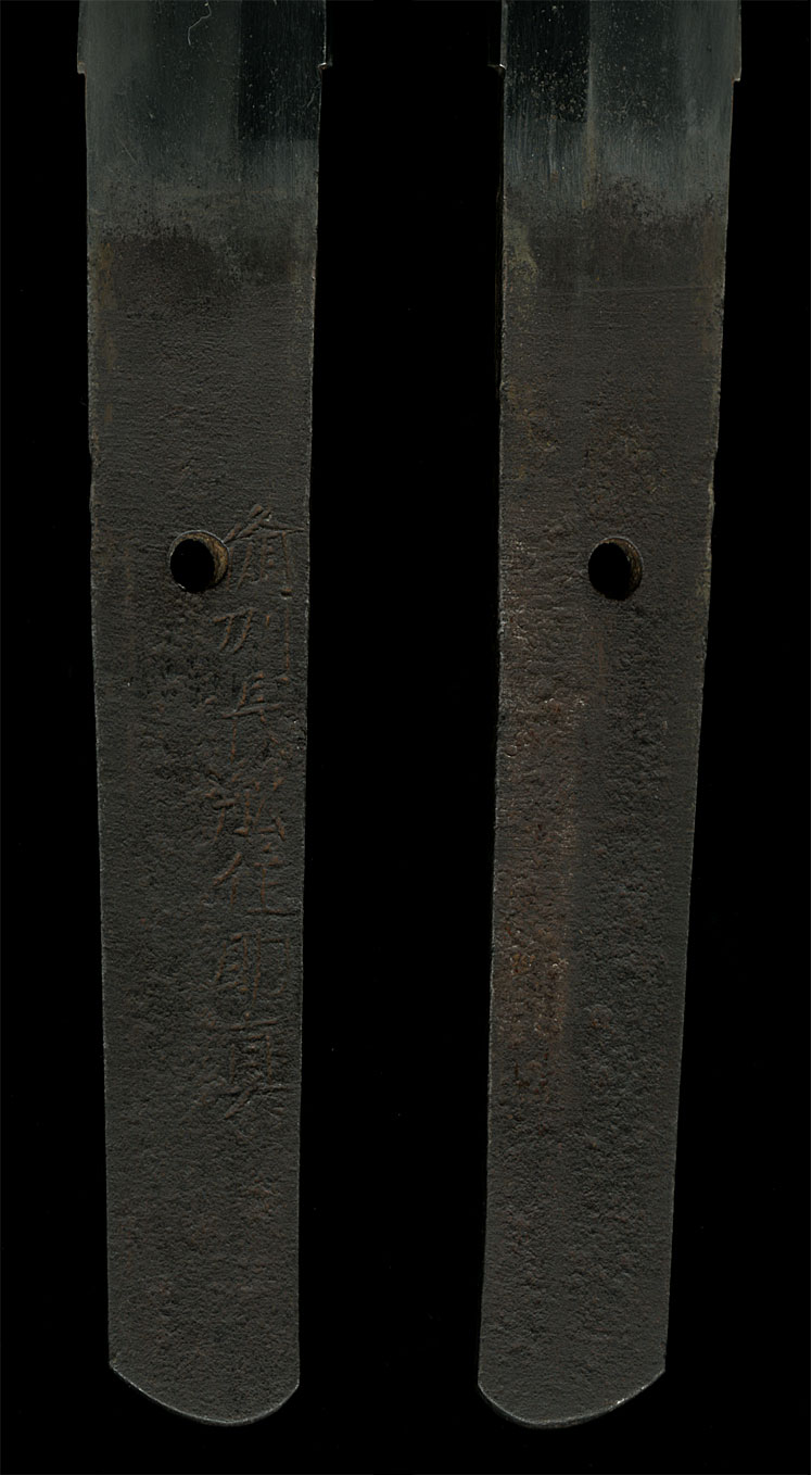 Japanese Sword - Meiji Solid Silver Tachi Mounts w/ Blade Signed Bishu ...