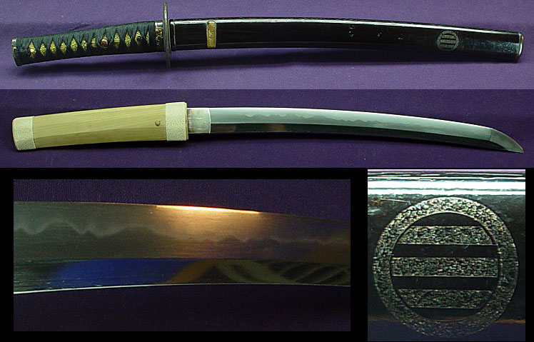 Japanese Sword - Wakizashi - Signed Kozuke Daijo Sukesada w/ Koshirae