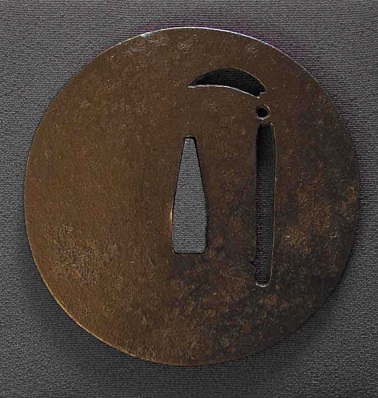 Japanese Sword Tsuba Sale - Tosho Kama Yari Tsuba