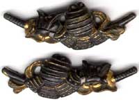 Japanese Swords - MENUKI Sales Galley